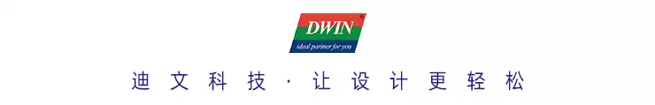 7英寸工业迪文串口屏DMT80480T070_15WT触摸屏 HMI人机界面组态屏