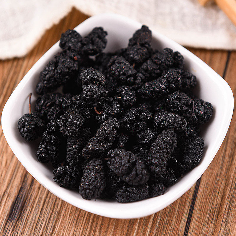 Soup for a long time fresh non-wild mulberry dry wine soaking mulberry ...