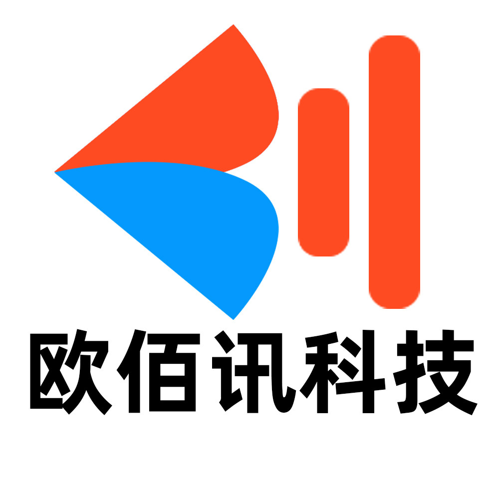 欧佰讯无线通信