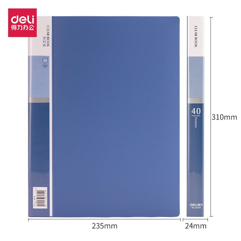 [USD 6.46] 40-page A4 transparent insert page of the powerful data book ...