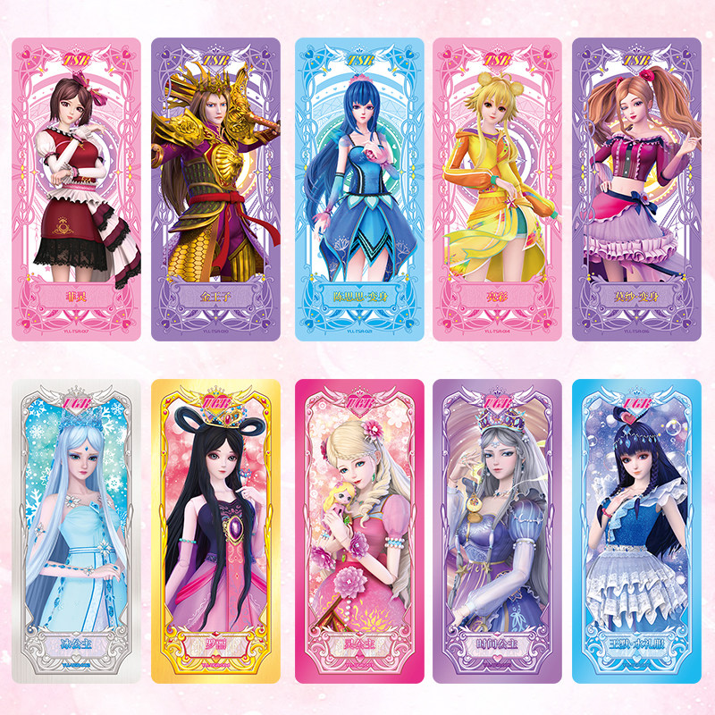 Купить Е Луоли карта Коллекция Book Night лори карта комплект Карточная ...