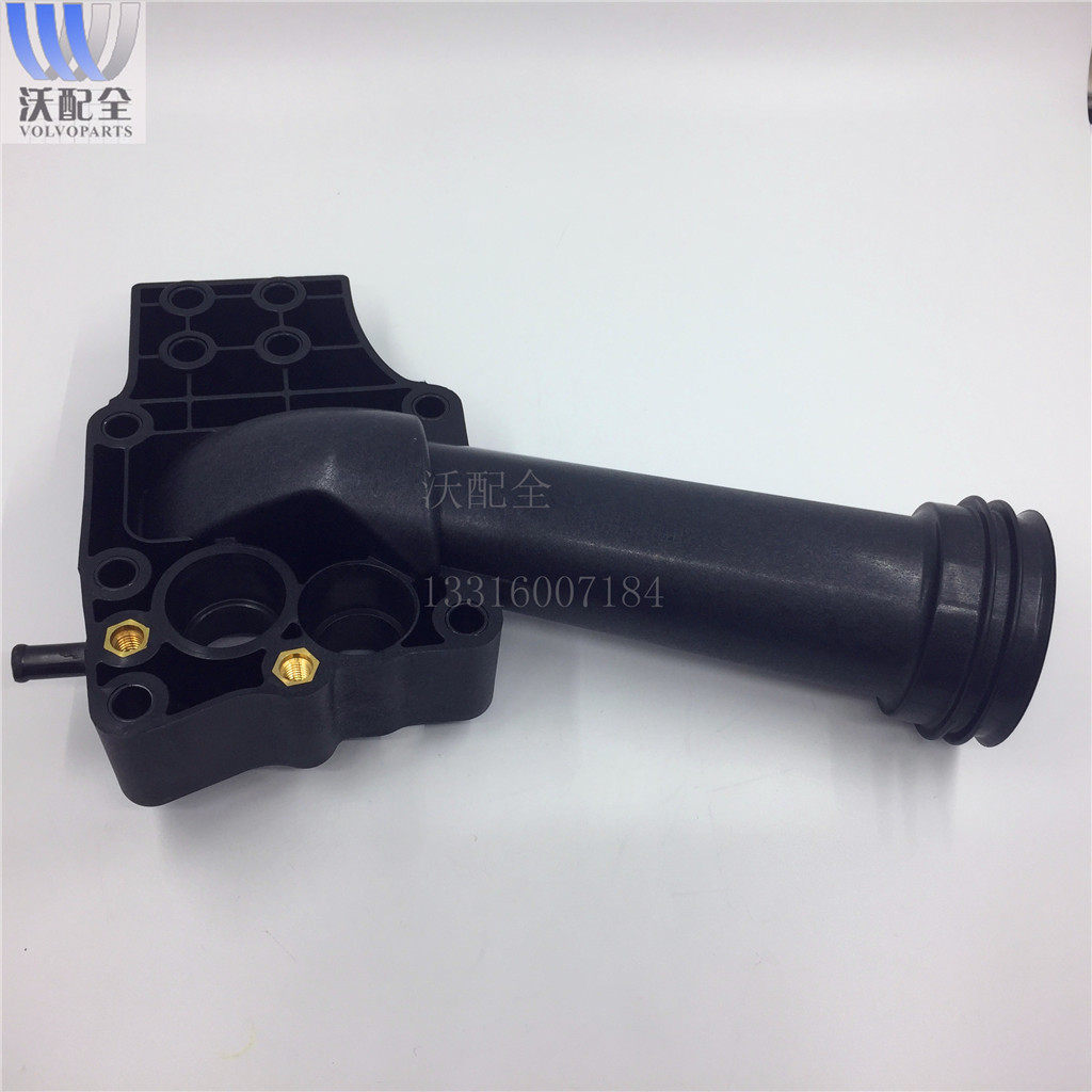 沃尔沃挖掘机配件EC380EC480水泵连接管 20542128