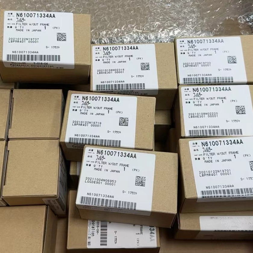 CM NPM 吸嘴过滤棉 CM402/CM602/CM202过滤棉N610071334AA