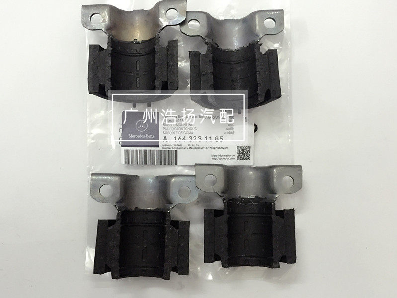 神汽在线网上商城