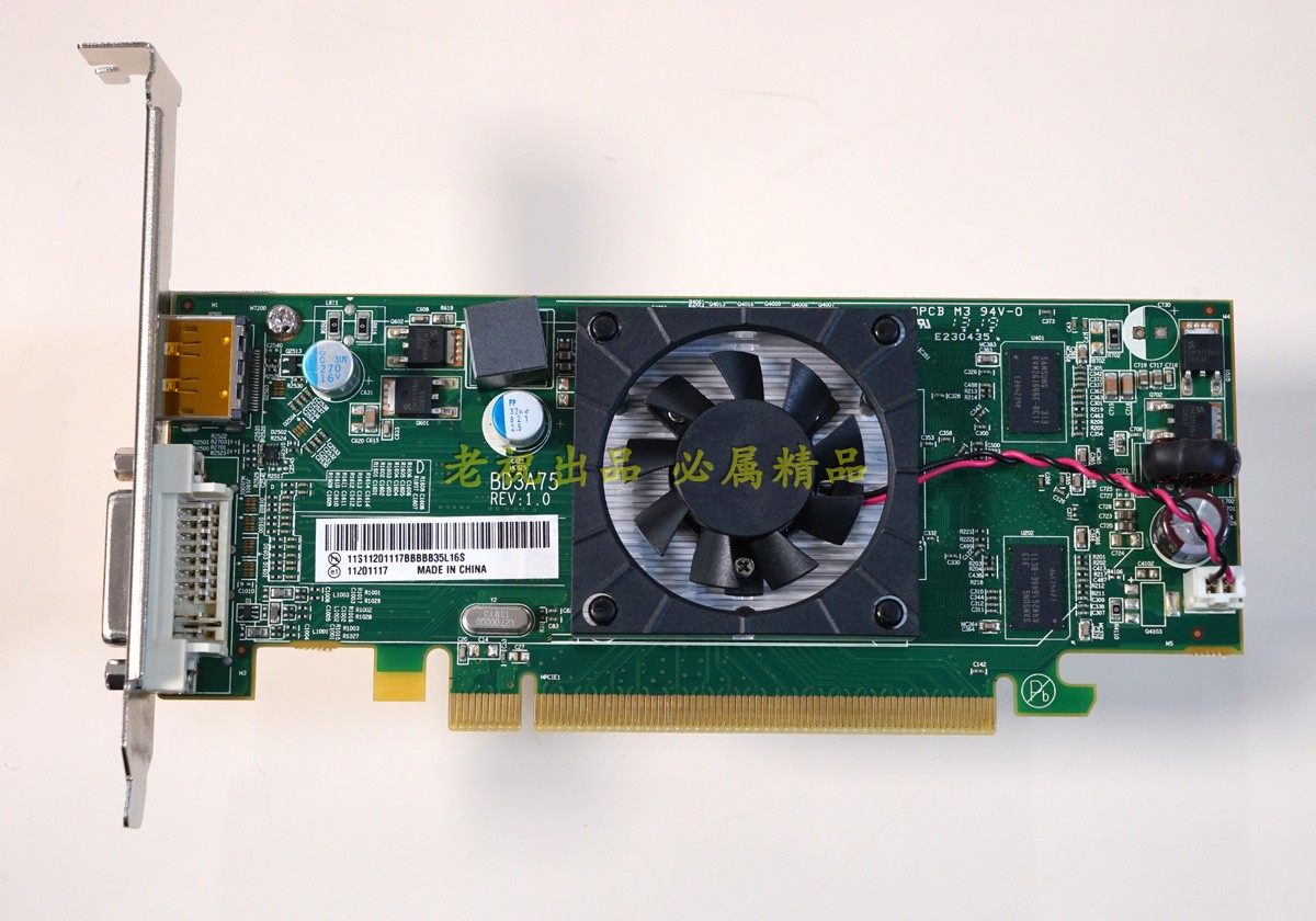 联想 BD3A75 AMD 6450 1G DDR3 DP 高清 显卡