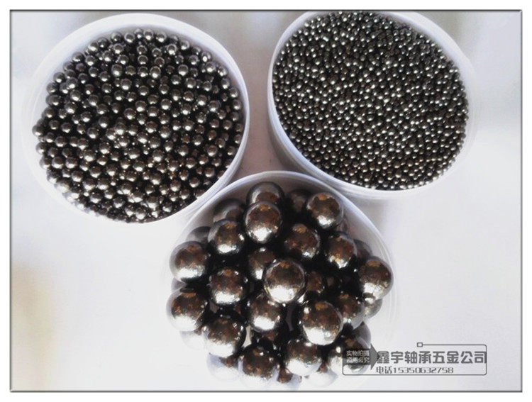 Precision solid lead beads lead sand lead sand lead ball industrial ...