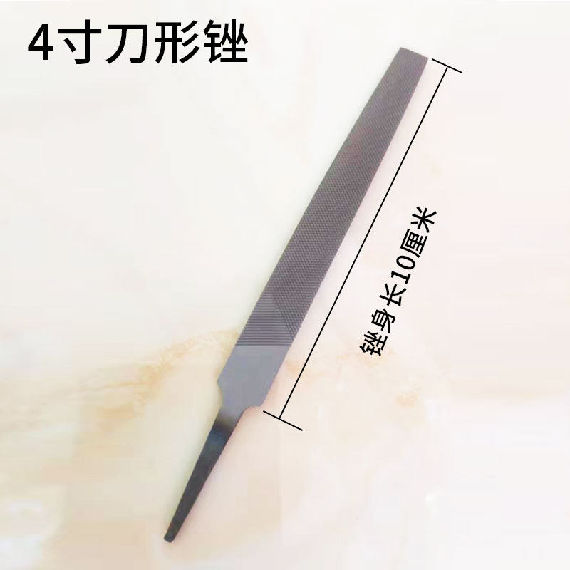 [USD 6.85] Knife file type file sinker steel file profile file flat ...