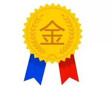 本草集   用心好料