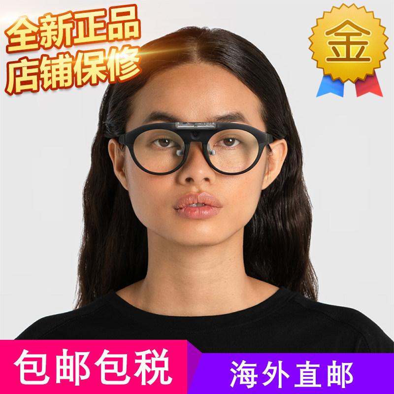 Pupil Labs Neon AI如何实现高精度眼动追踪？智能眼镜有何突破？_智能眼镜_淘宝数码网