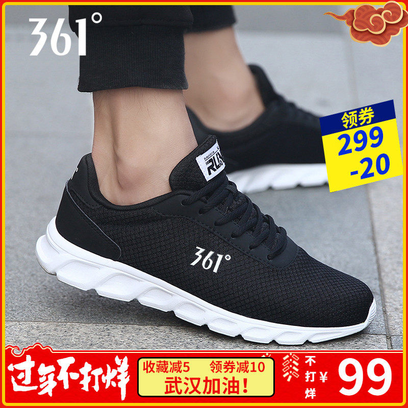 Купить Кроссовки 361 кроссовки мужская обувь осень зима черные туфли ...