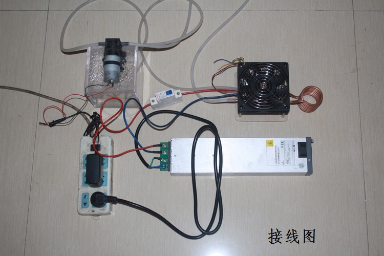 1000W ZVS高频感应加热机 无抽头zvs MW-阿里巴巴