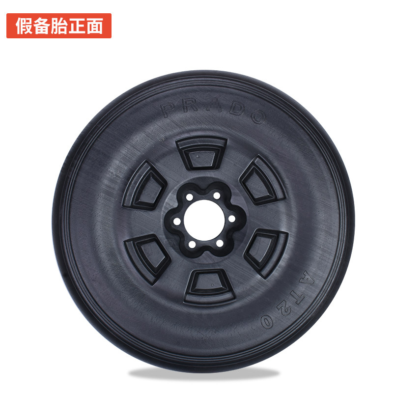 Boutique car fake spare tire dedicated to Prado overbearing Toyota Land ...