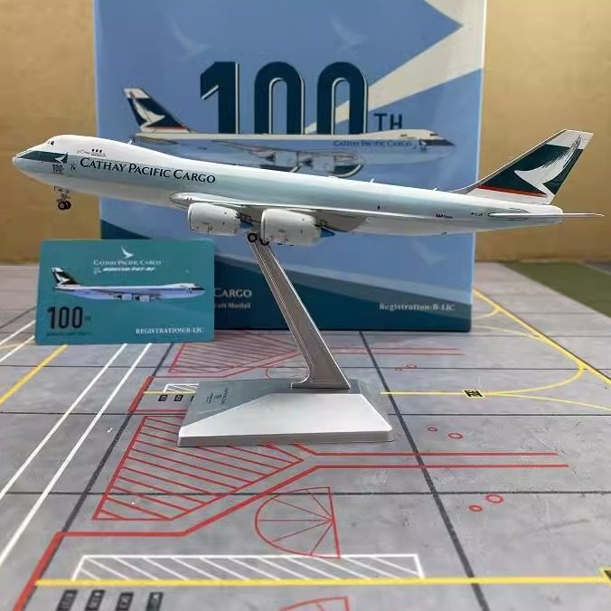 Yy wings 1/400 cathay pacific b747-8f: the absolute pinnacle of alloy ...
