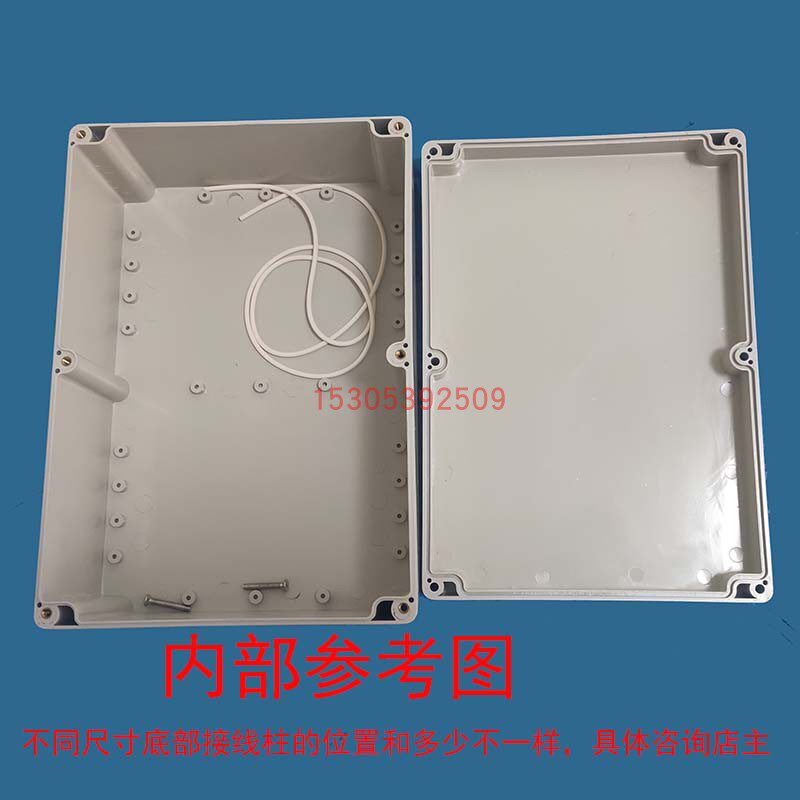 265*185*125 ABS Plastic Waterproof Box Instrument Box Instrument Shell ...