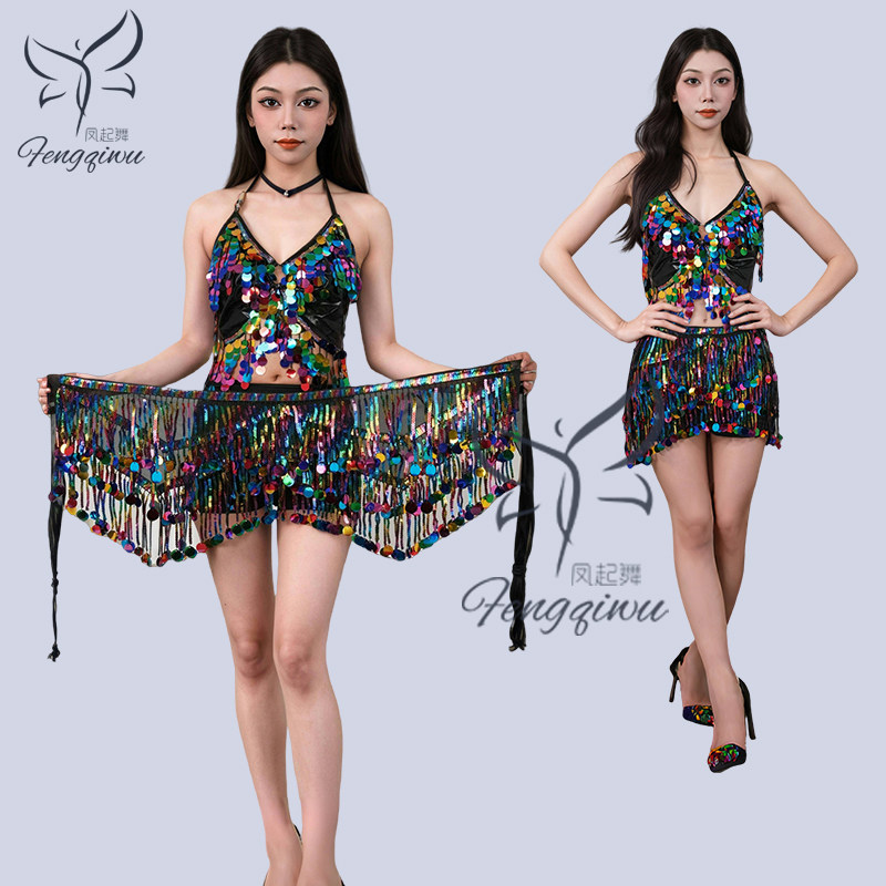 Fengqiwu famous belly dance waist chain: the magic wand of hip curves ...