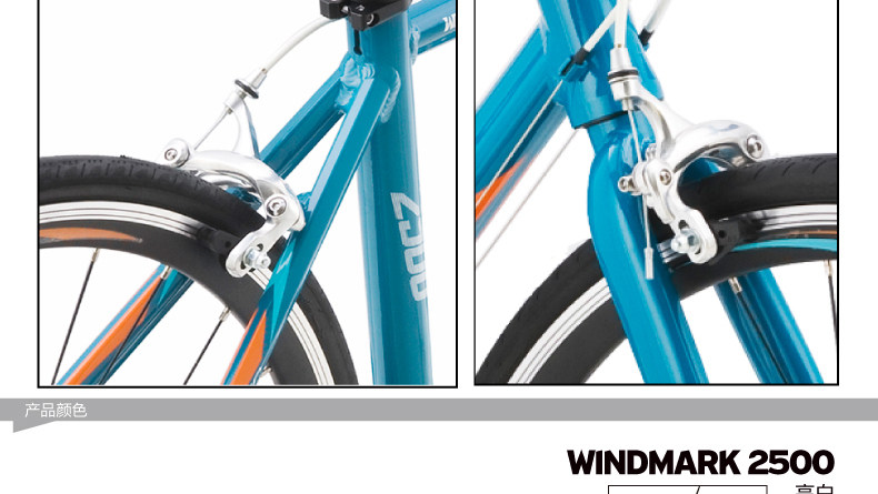 Купить шоссейный велосипед гигантский гигант виндмарк флюгер 2500 ...