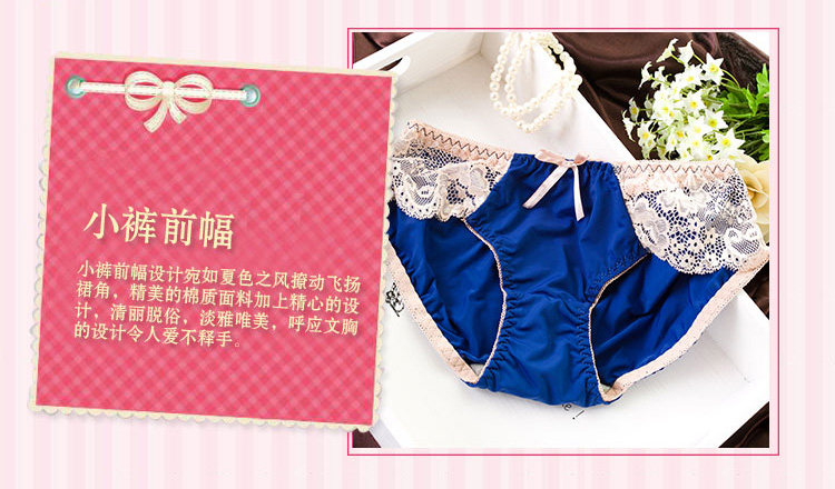 Купить Комплект нижнего белья 【天天特价】春夏新款欧美风蕾丝性感小胸聚拢少女文胸文胸套装 Smart Tina ...