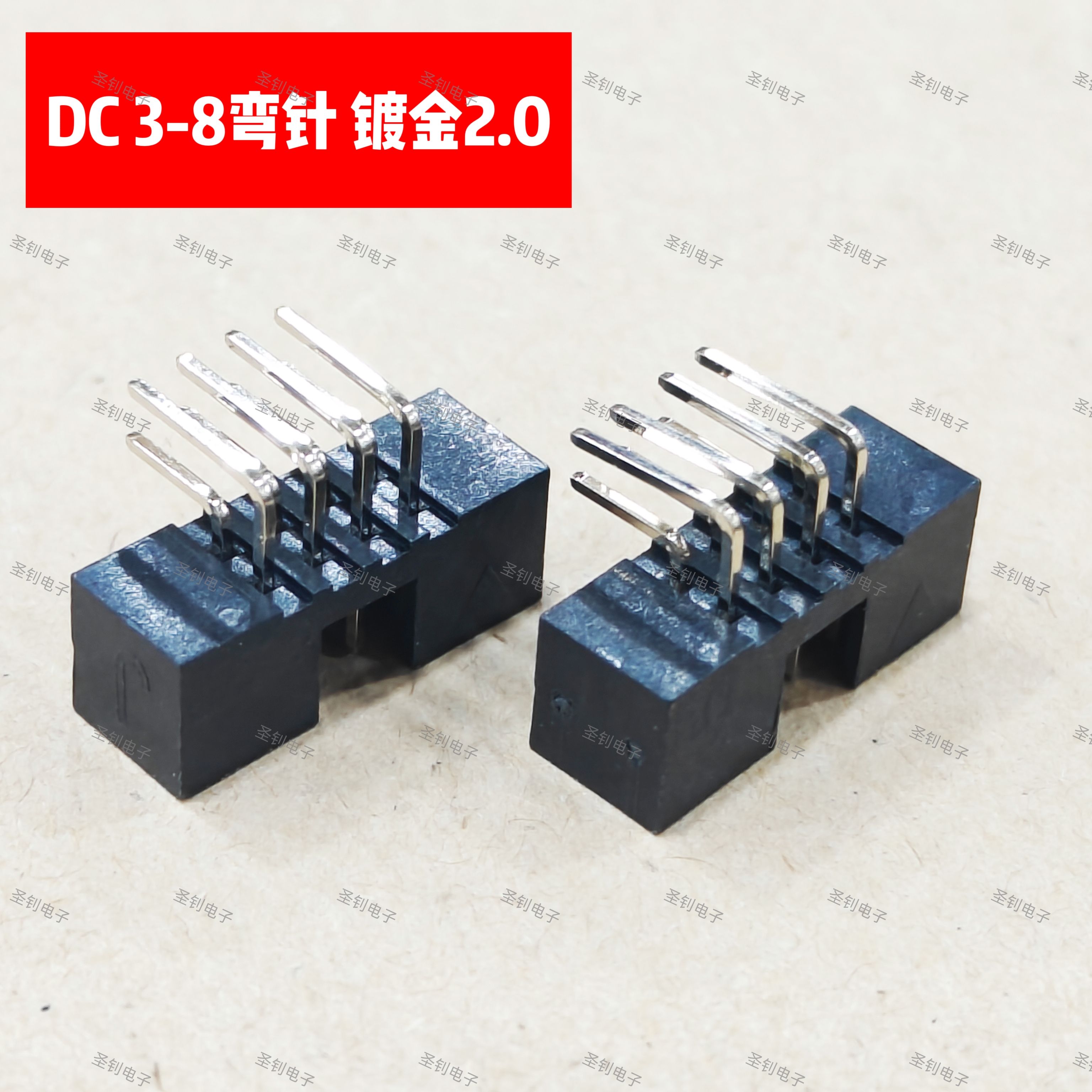 2.0mm间距 DC3 简易牛角座 8/10/14/16/18/20/26/30/40P JTAG插座-Taobao