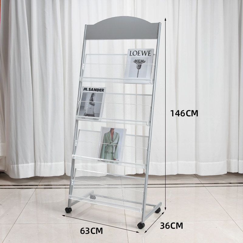 杂志架新宠，多层展示架如何让空间更有序？🌟-报刊架-淘宝好物网