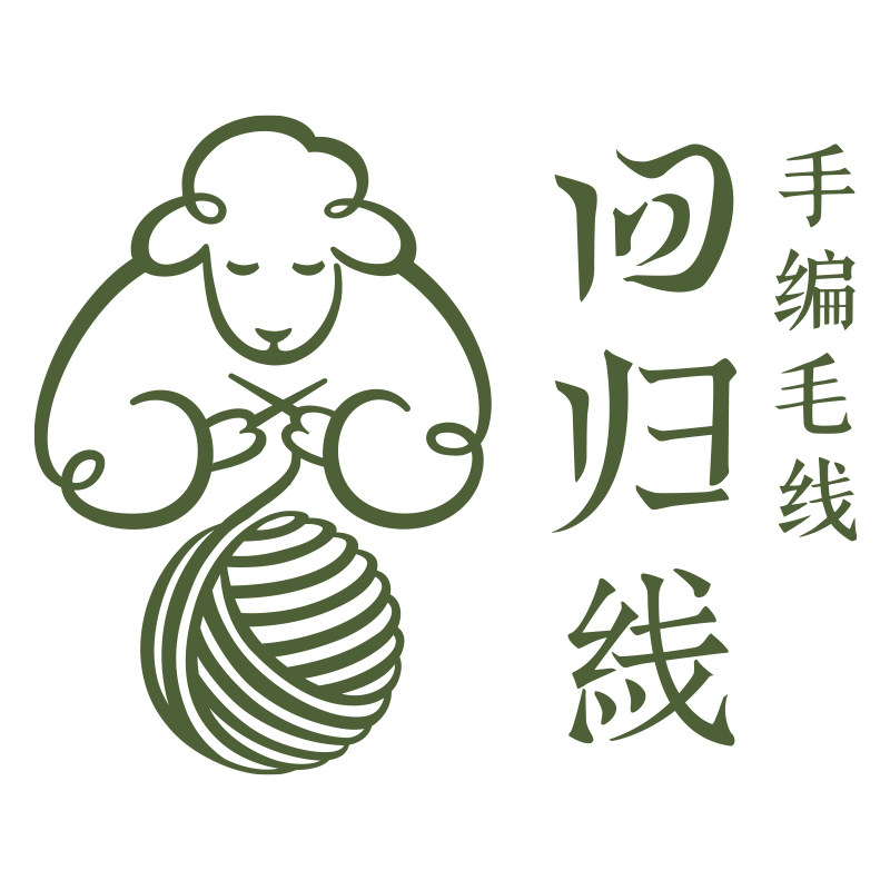 回归线loveyarn
