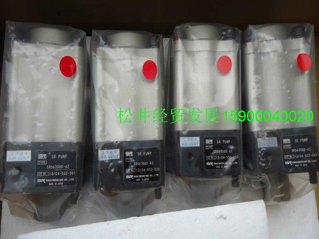 SR06308D-A2 Japan original SR Pneumatic pump SR ENGINEERING CO LTD