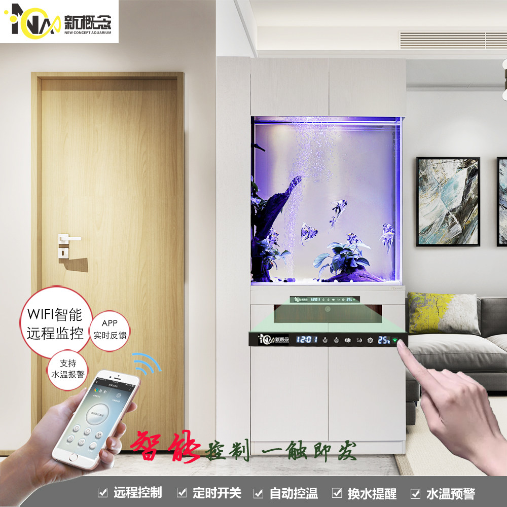 [USD 33.69] Simple modern wine cabinet entry door porch fish tank ...