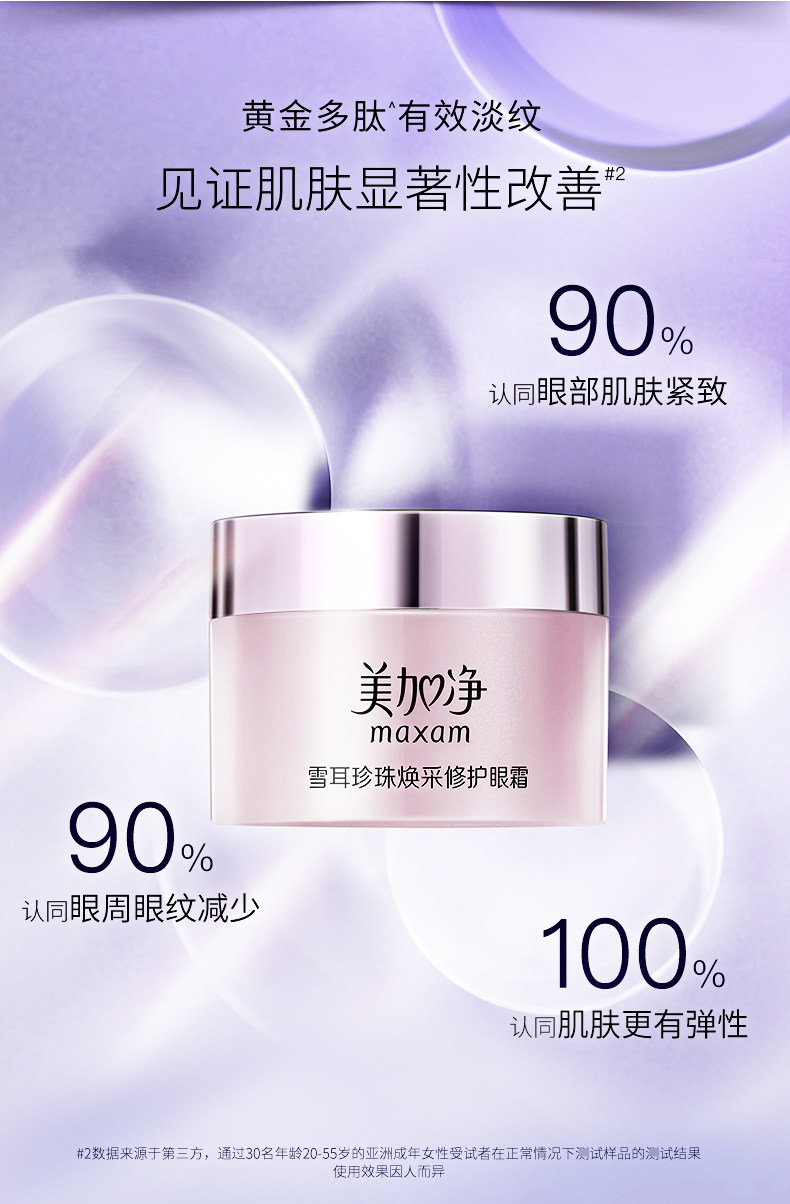 O1CN01wrVOxZ1zGEiAYBq3x_!!1821236686.jpg (790×1204)-花瓣网