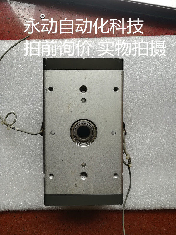 JRT South Korea cylinder SDRJ40-180-PS-DA SDRJ40-180 used 9 into taken ...