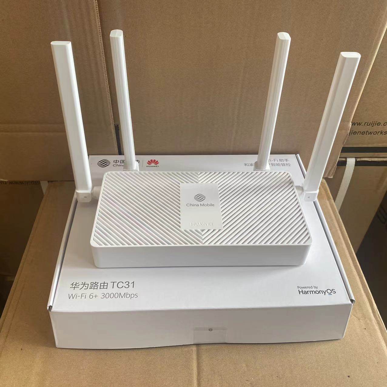 华为路由器TC31，家庭网络新选择？🔥深度评测与解析-商品-淘宝百科网