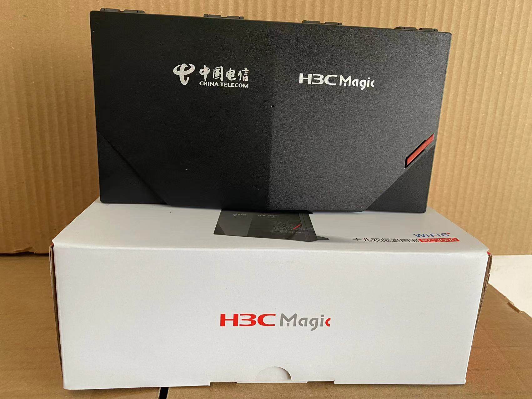 华三H3C Magic RC3000电信wifi6千兆路由器无线双频mesh组网3000M-阿里巴巴