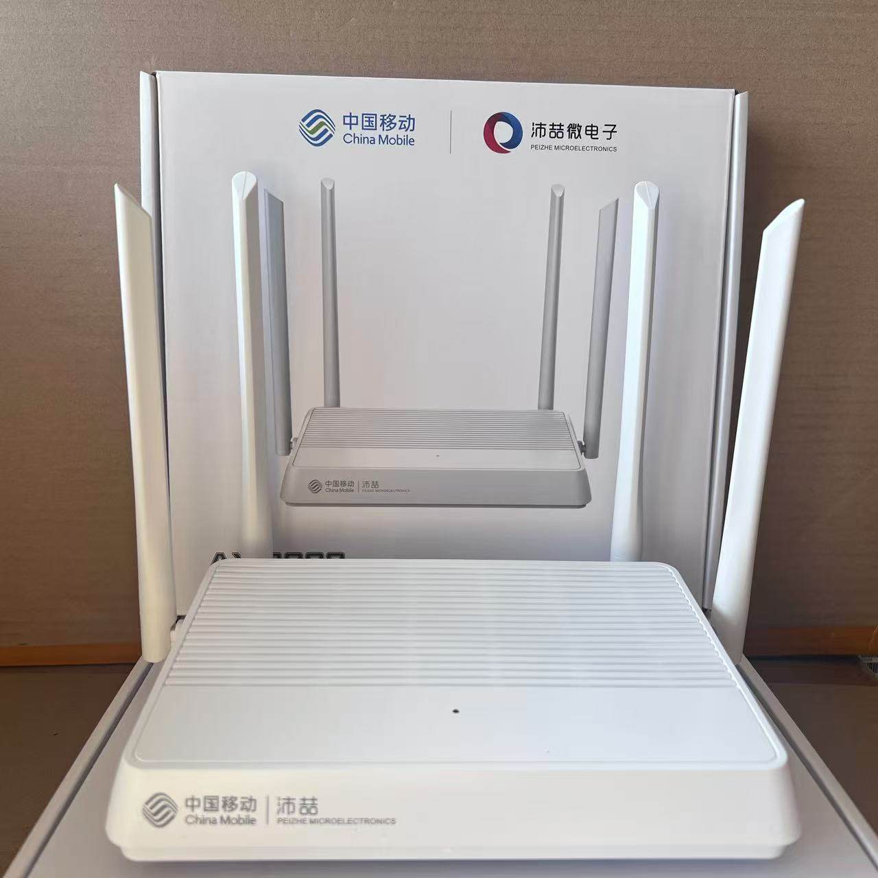 沛喆PZ-L8全千兆双频路由器：WiFi6时代的家庭网络新宠！-普通路由器-淘宝好物网