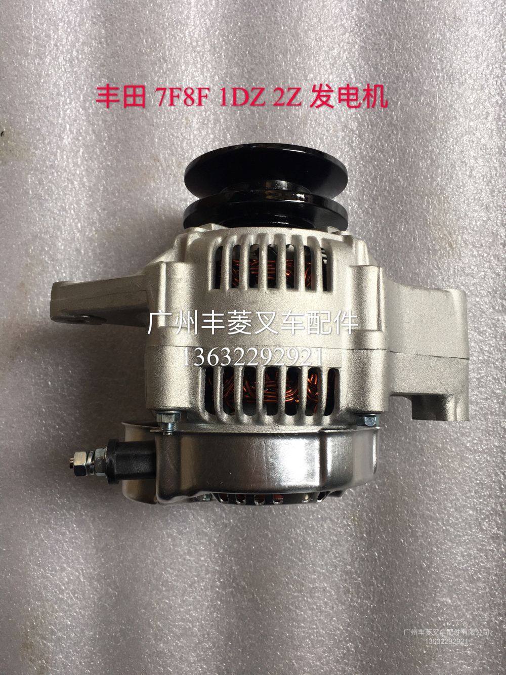 丰田叉车2Z 1DZ 7F发电机27060-78203-71 27060-UC020：工业界的“心脏”神器！-其他专用车-淘宝好物网