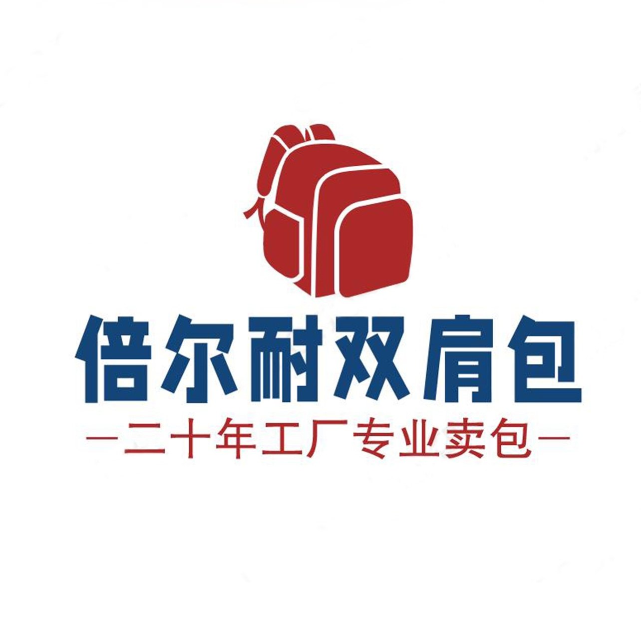 顺风户外双肩包