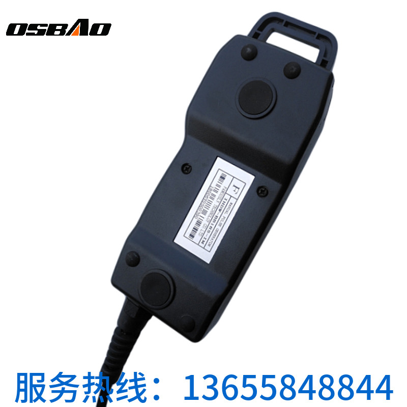 Visionary electronic handwheel Mitsubishi Siemens Fanuc engraving ...