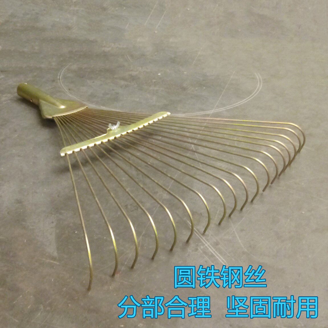 [USD 9.82] 18-tooth round steel wire rake hug grass rake hug leaf rake ...