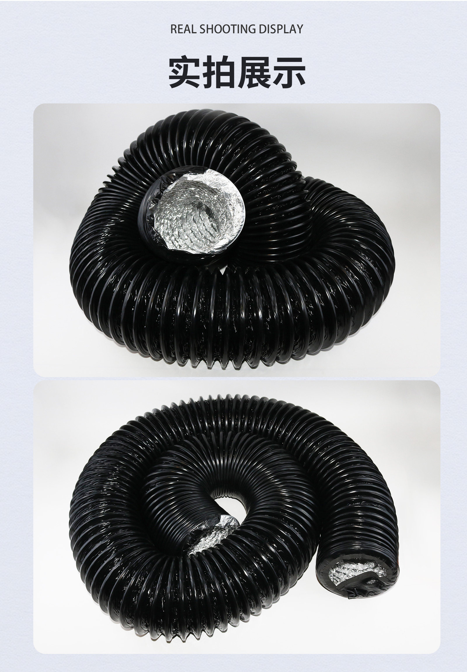 PVC Coated Aluminium Flexible Duct Manufacturer-supplier China