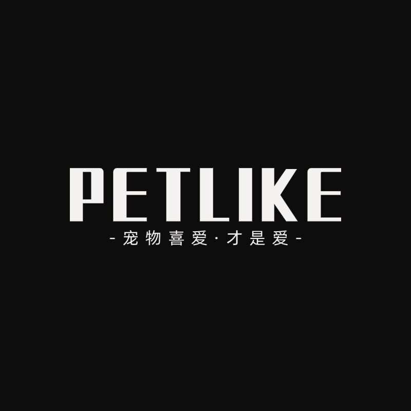 PETLIKE宠物用品商城