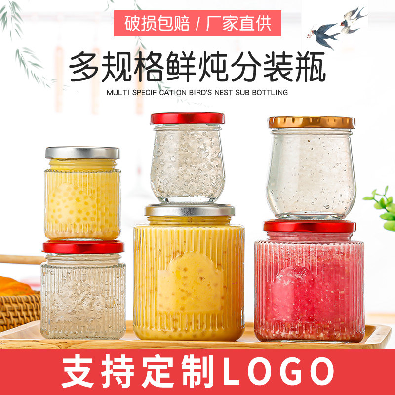 雨心玻璃制品