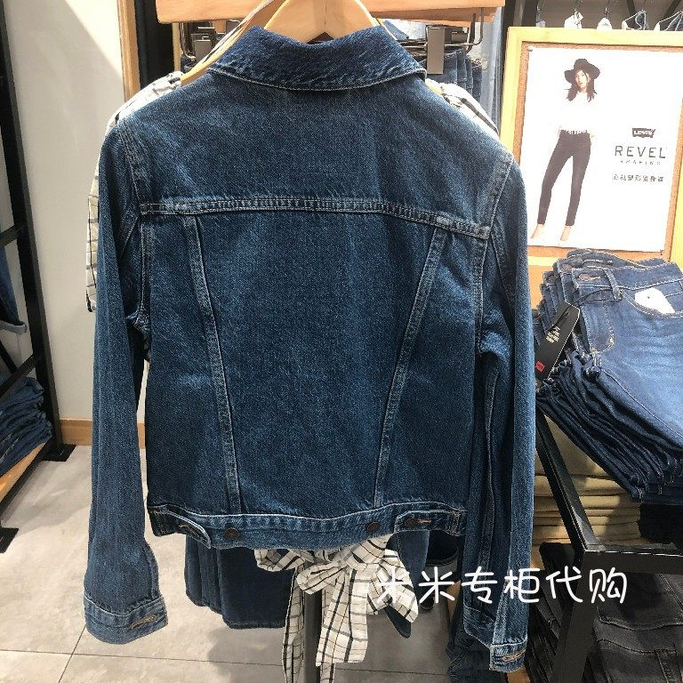 专柜正品Levi's李维斯女士经典牛仔夹克外套，🔥复古潮流必备，时尚达人都在穿！ -短外套-淘宝好物网