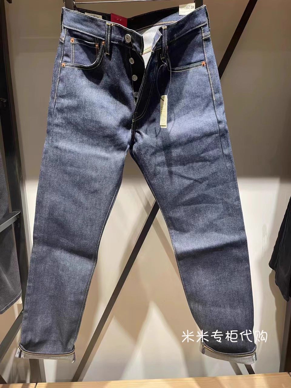 levis李维斯501宽松直筒原浆男士纽扣牛仔裤00501-3429 005013429