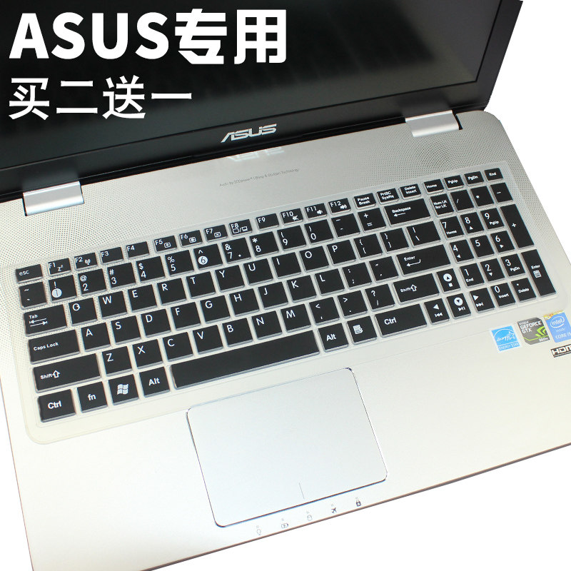 asus notebook flying fortress fx50j a556 fl5900 a555l keyboard membrane ...