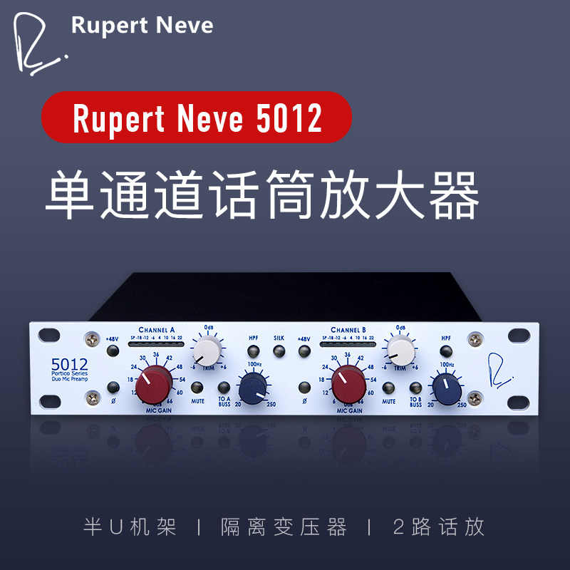 Купить Nivruert Neve Portico5017 5012 5211 5015 запись Разговаривать ...