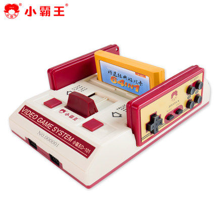 Купить Игровая приставка Небольшой Повелитель игровой приставки d101 ...