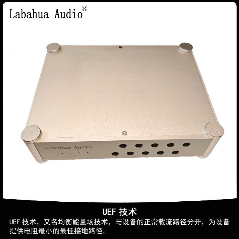 Labahua Audio发烧音响：复刻SR均衡能量场，音质提升新境界！-电源滤波器-淘宝百科网