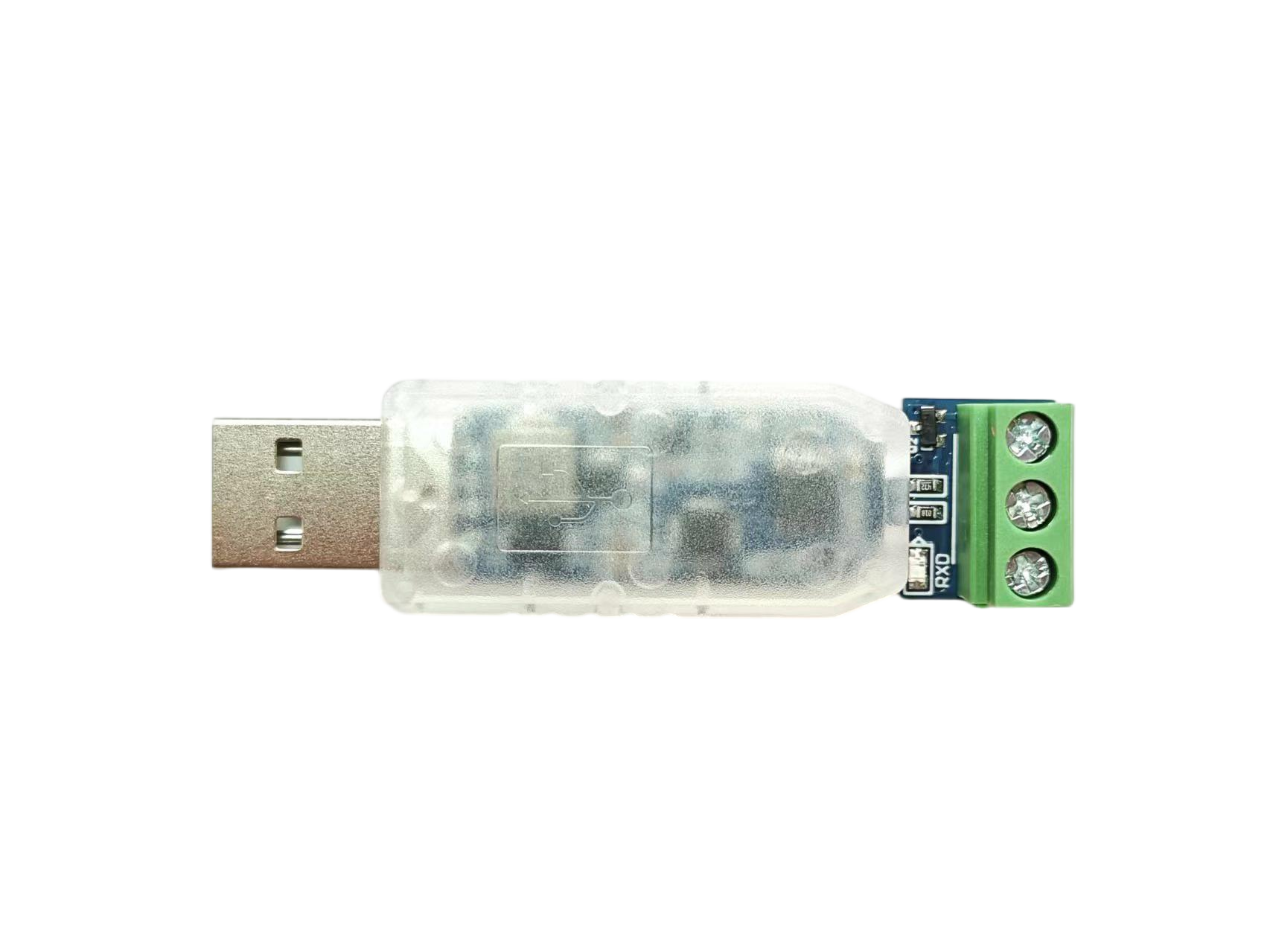 LIN总线分析控制器/USB转LIN调试器/LIN总线分析仪-淘宝Taobao | 天猫Tmall