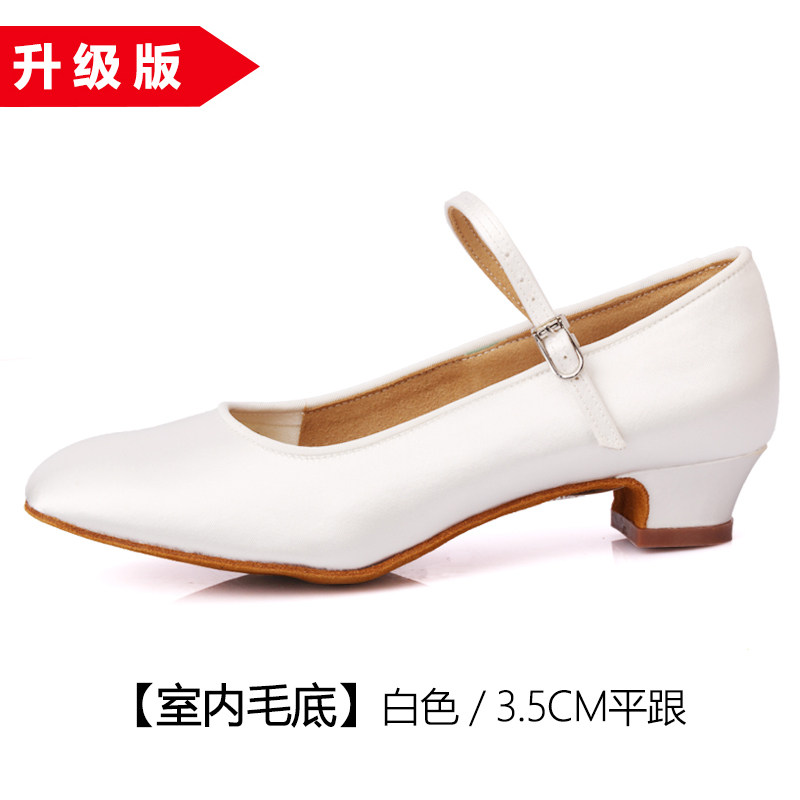 🔥 A must-have for kids' dance practice! bd betty dance shoes 501 girls ...
