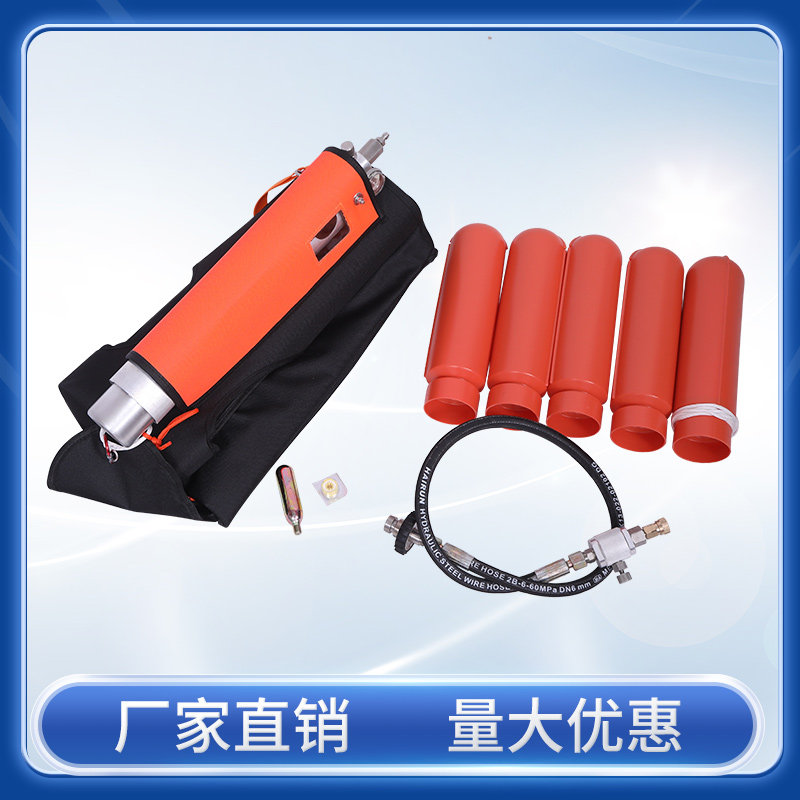 [USD 98.21] Throwing rope water Korean rescue gas dynamic thrower water ...