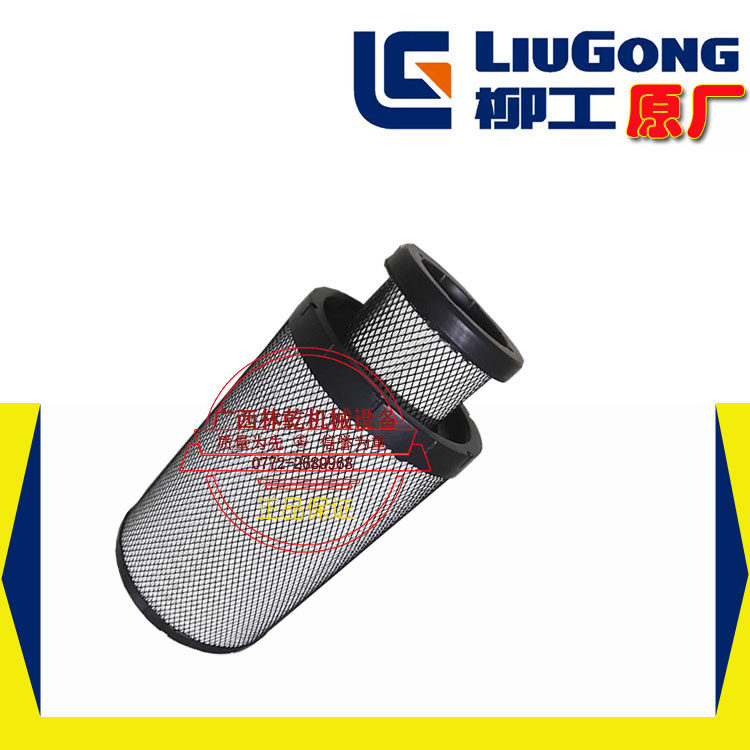 柳工856 50CN广康发动机装载机铲车 空滤 40C5010 空气滤芯原厂-阿里巴巴