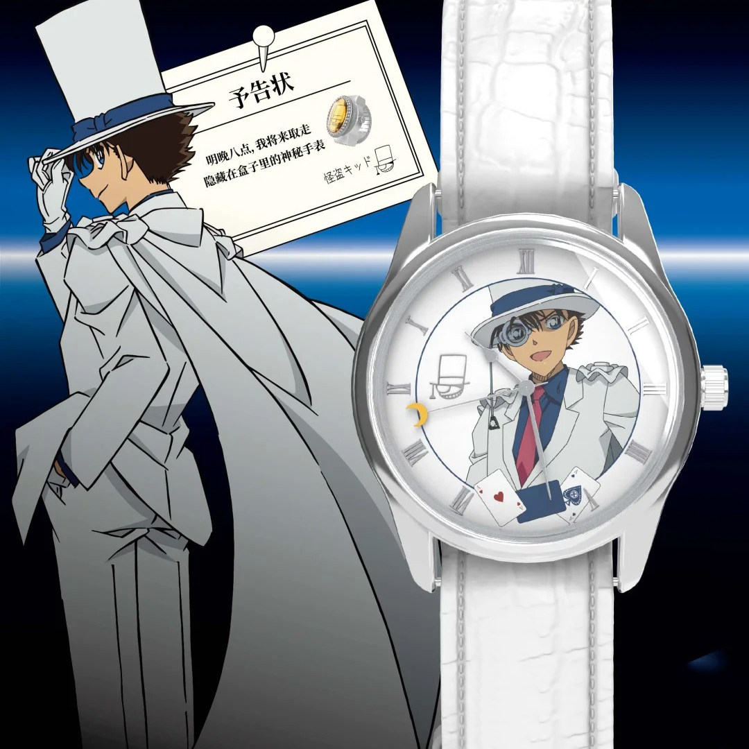 Detective conan watch blind box 🎉 Maihe co-branded limited edition ...