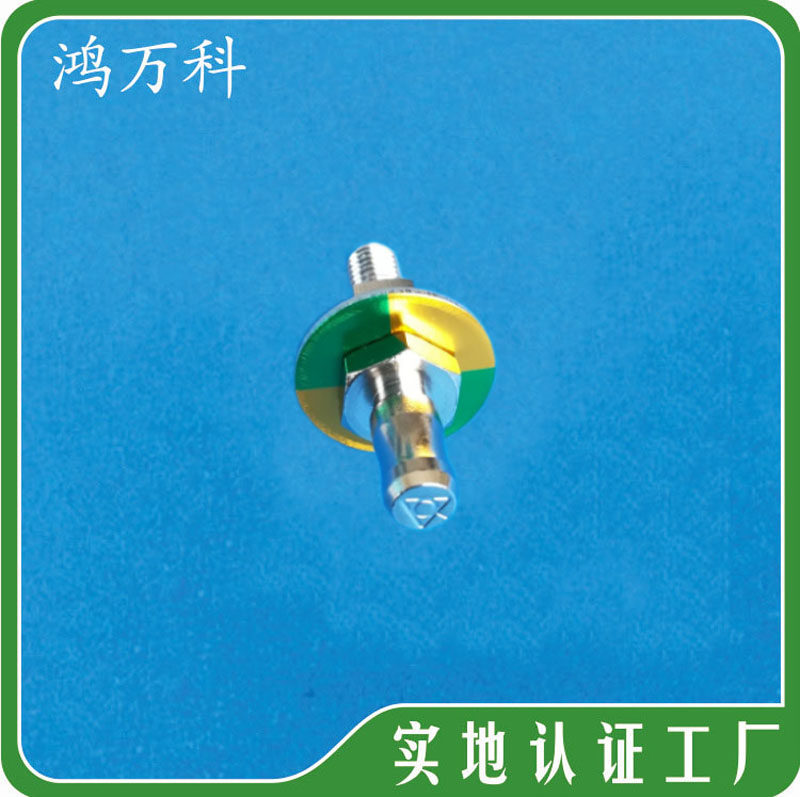 Medical yellow and green grounding wire grounding socket binding post ...